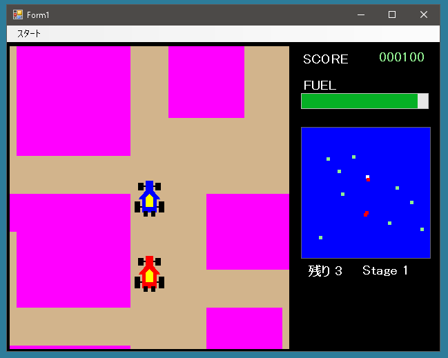 マップがみつかった！ C#でRally-Xもどきをつくる | 鳩でもわかるC#